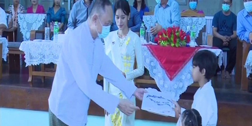 Development of Sports Sector: MOSYA Union Minister visited Sports Federations | Myanmar ...